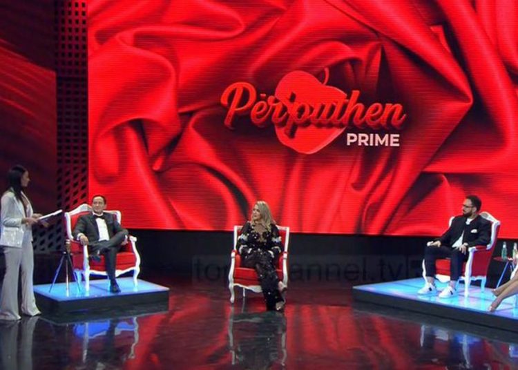 Perputhen Prime - Revista Kosovarja