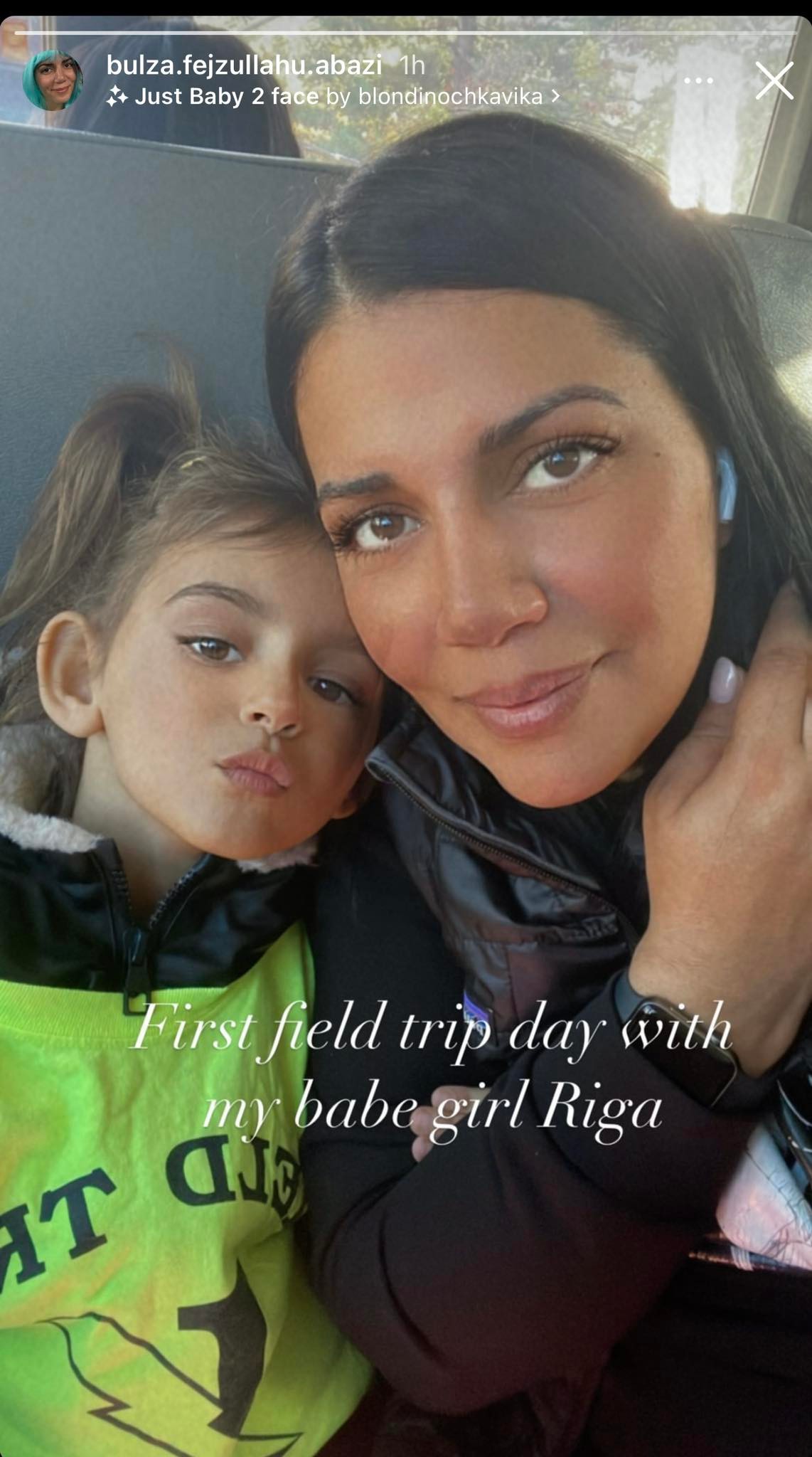 Kështu duket tani Bulza Fejzullahu